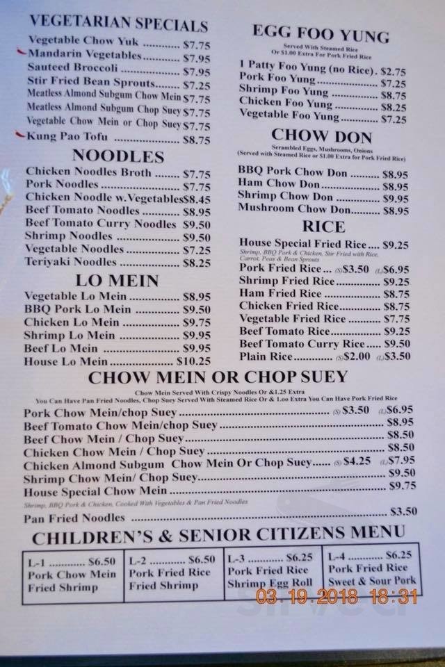 Double Dragon menu in Sandy, Oregon, USA
