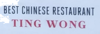 Menu for Ting Wong in Philadelphia, PA | Sirved