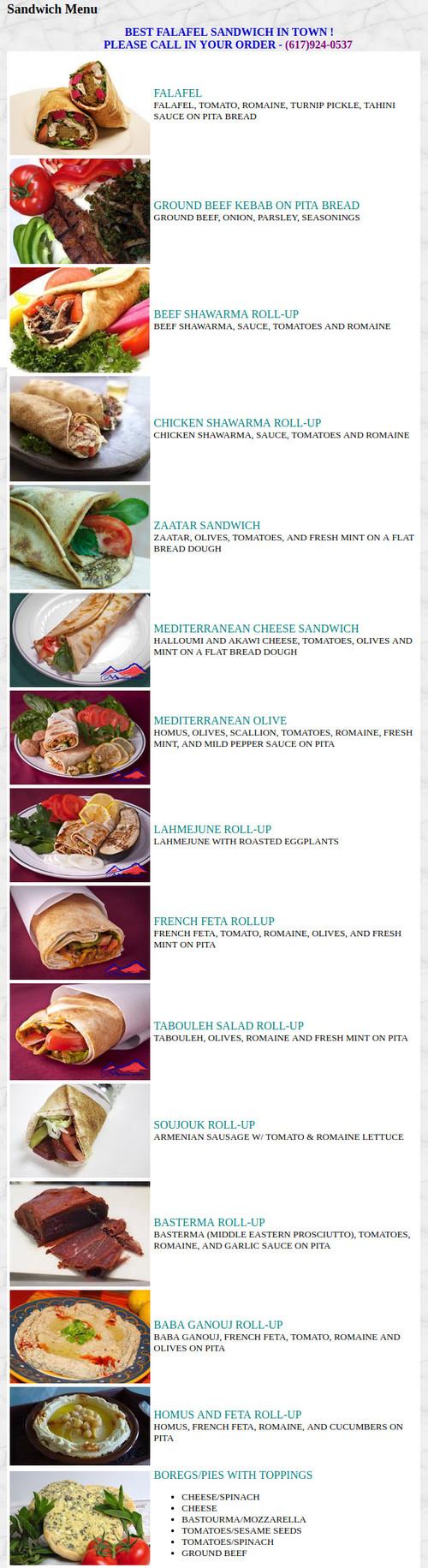Massis Bakery menu in Watertown, Massachusetts, USA