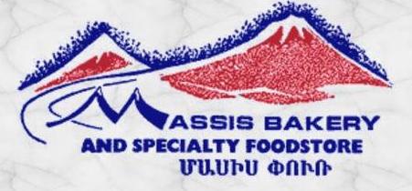 Menu for Massis Bakery in Watertown, MA | Sirved
