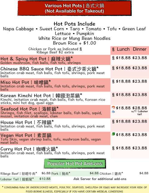 eHotPot menu in Tucson, Arizona, USA