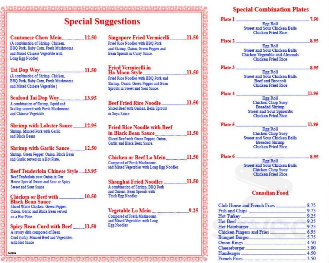 Royal Oak Restaurant menus in Orillia, Ontario, Canada
