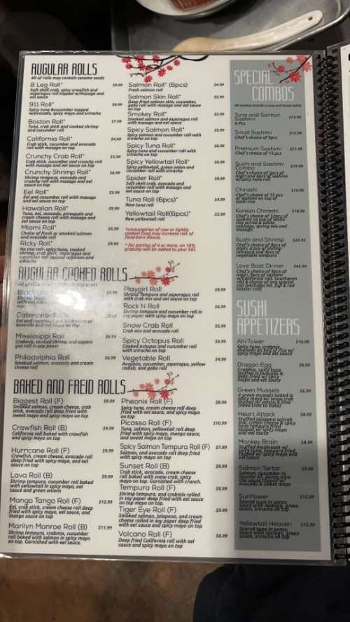 Naru Japanese Restaurant menu in Southaven, Mississippi, USA