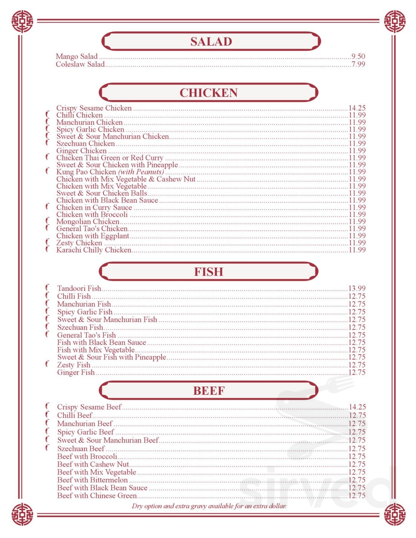 Tandoori Haveli Mississauga menu in Mississauga, Ontario, Canada