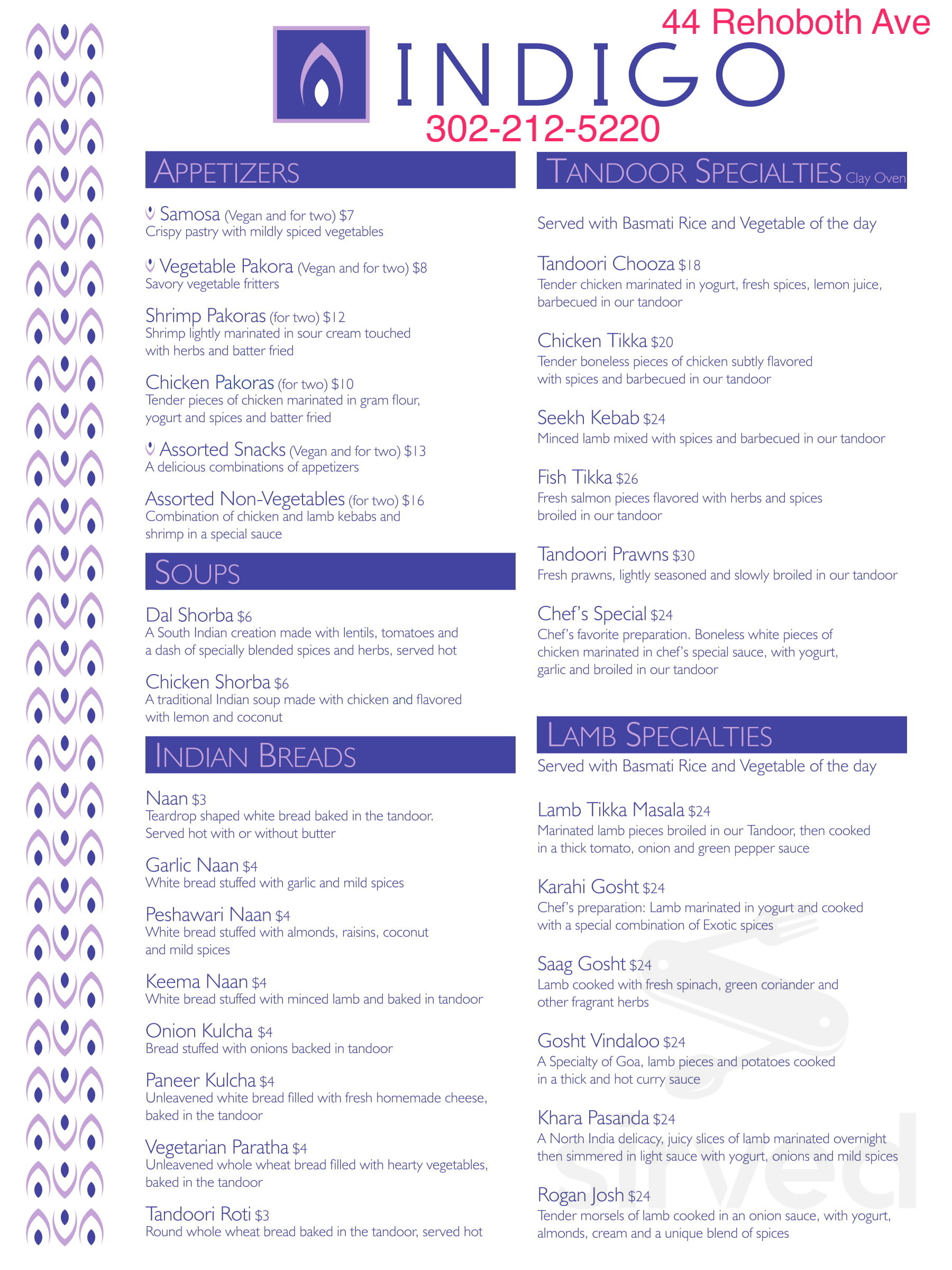Menu for Indigo Indian Rehoboth in Rehoboth Beach, DE | Sirved
