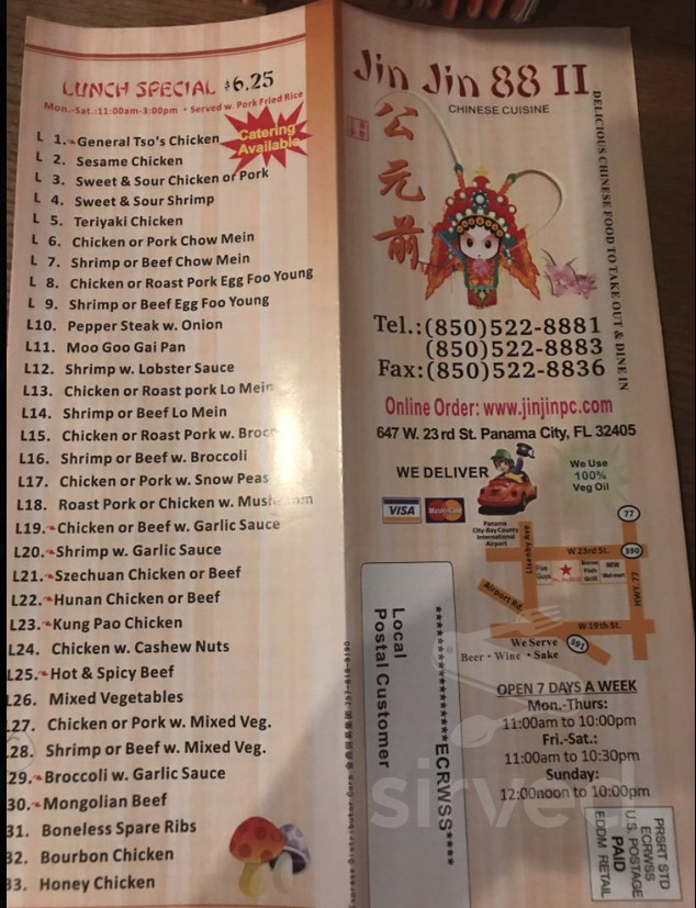 Jin Jin 88 menu in Panama City, Florida, USA