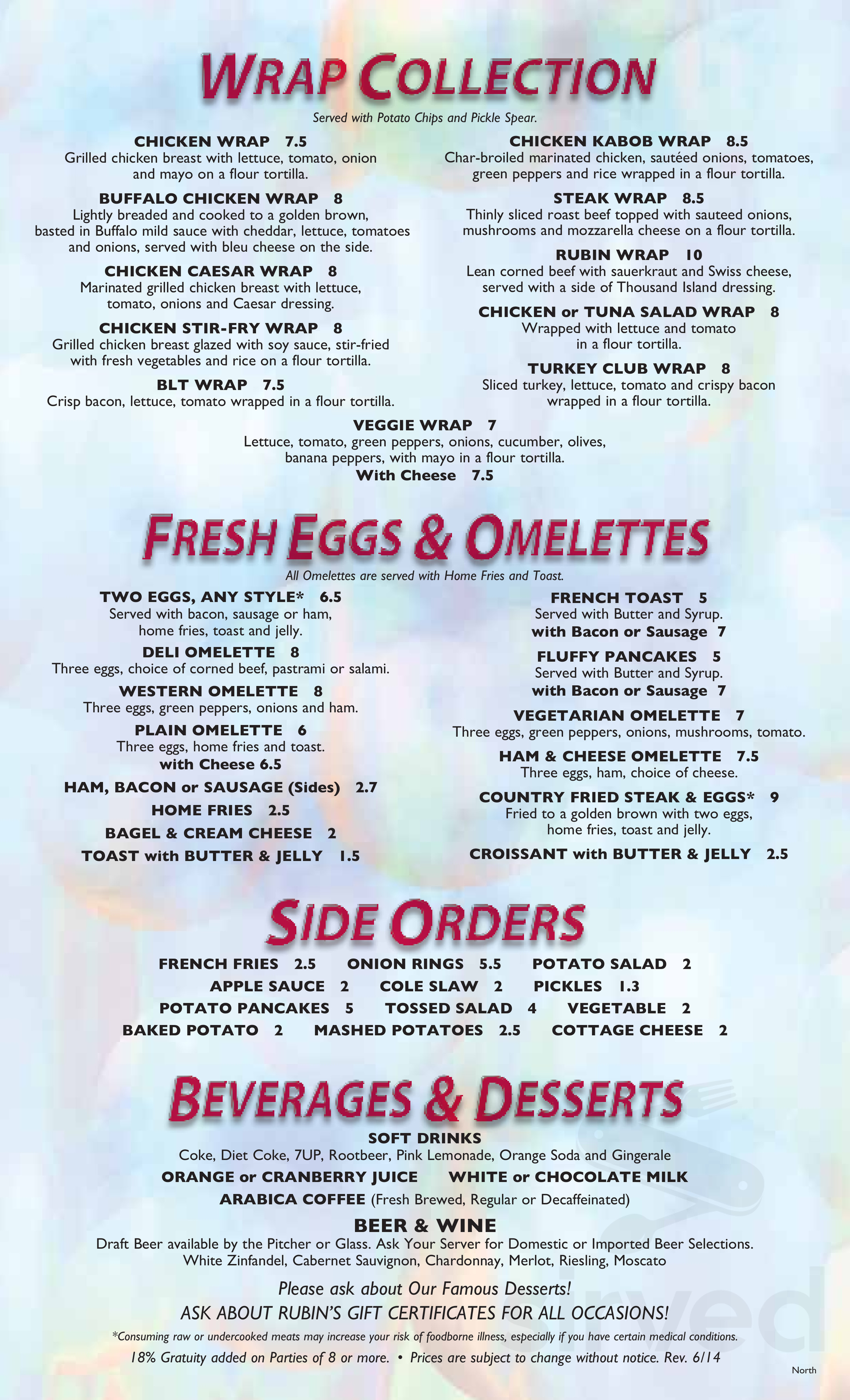 Menu - Elyria OH's Rubin's Deli & Restaurant | Sirved