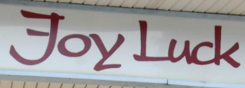 Menu for Joy Luck IV Delivery Inc in Annapolis, MD | Sirved