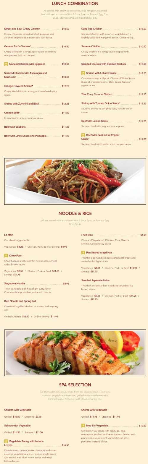 Bernard's menu in Chestnut Hill, Massachusetts, USA