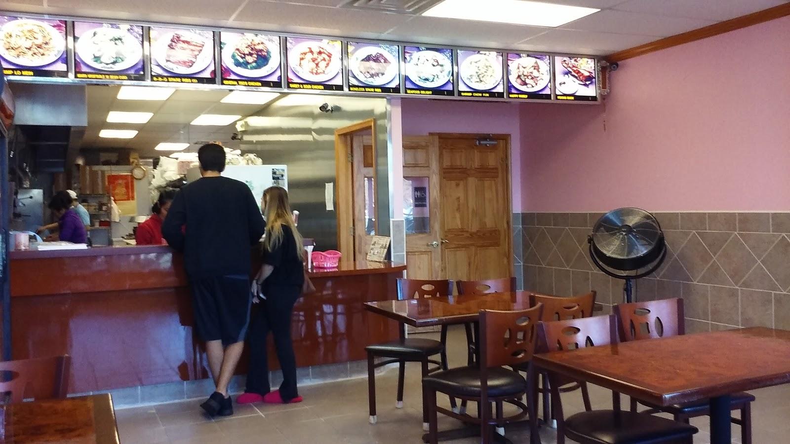 PEKING 88 menu in Brick Township, New Jersey, USA