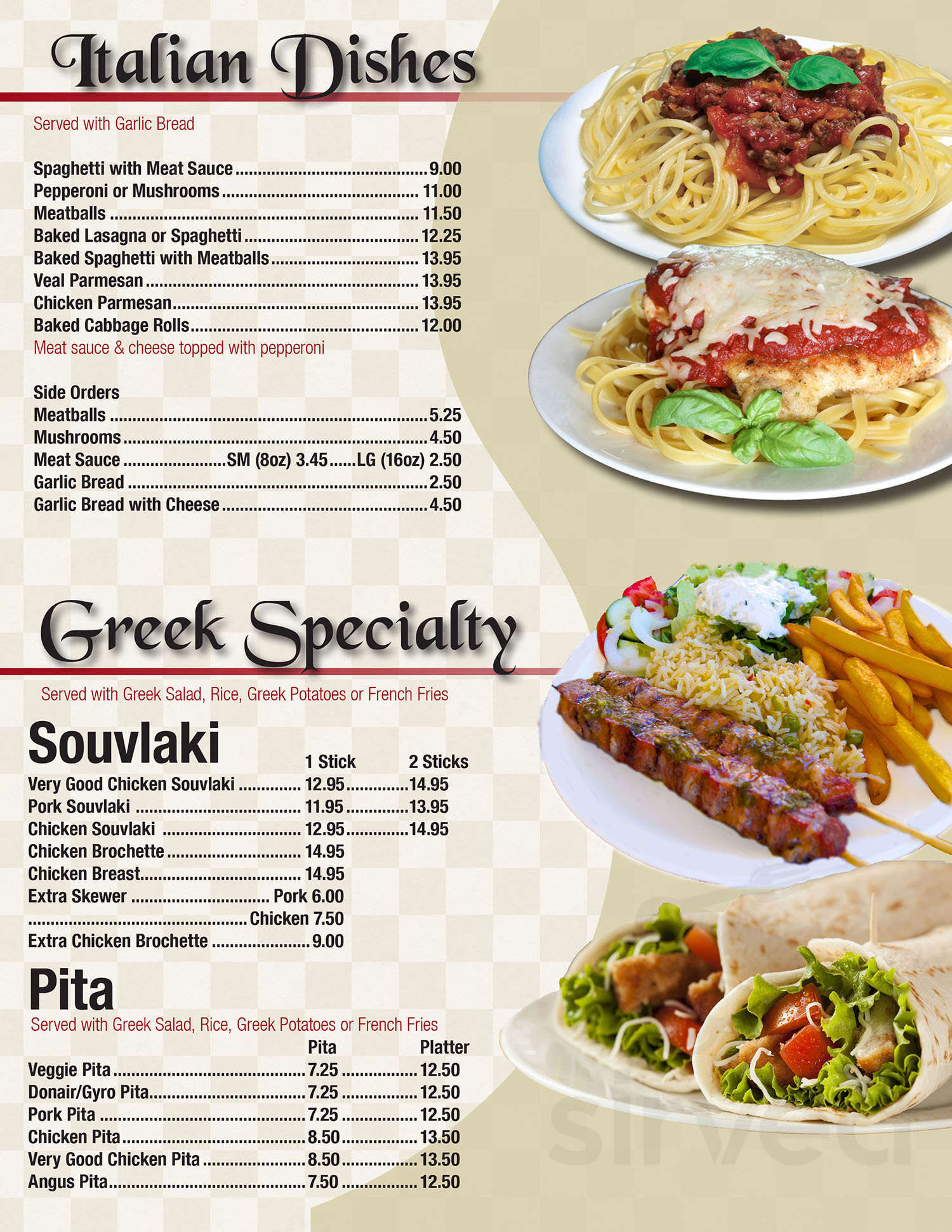 Menu - Cornwall ON's All New | Sirved