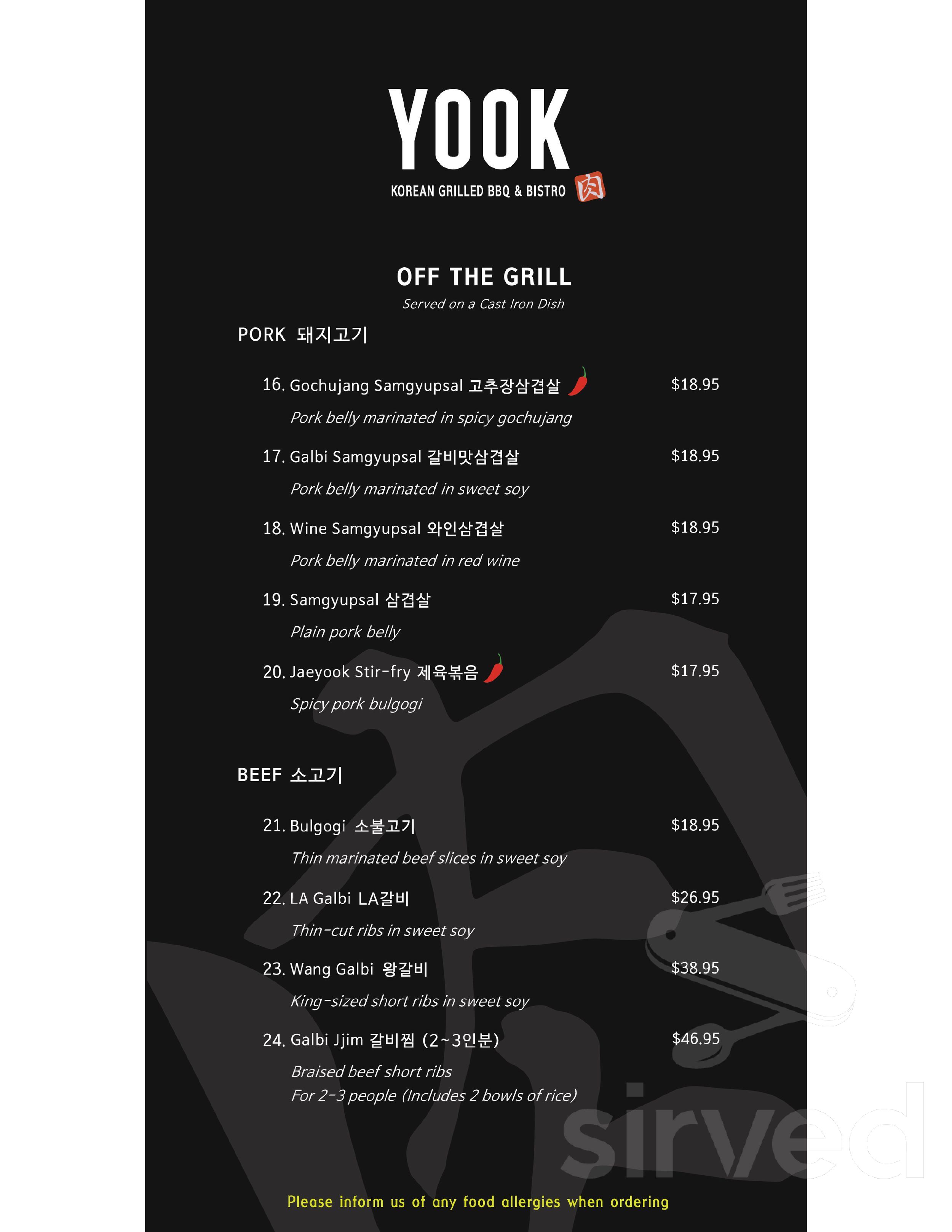 Yook Korean Grilled BBQ & Bistro (? ??? ???) menus in Vancouver ...