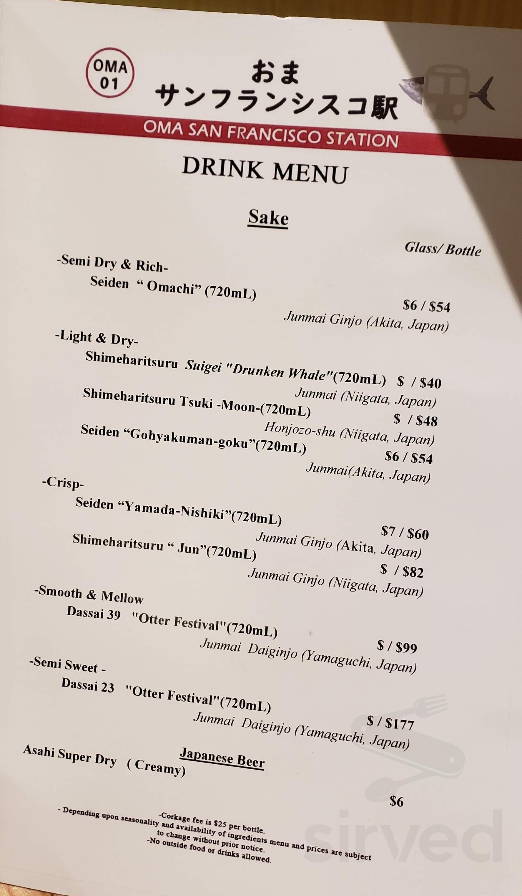 Oma San Francisco Station menu in San Francisco, California, USA