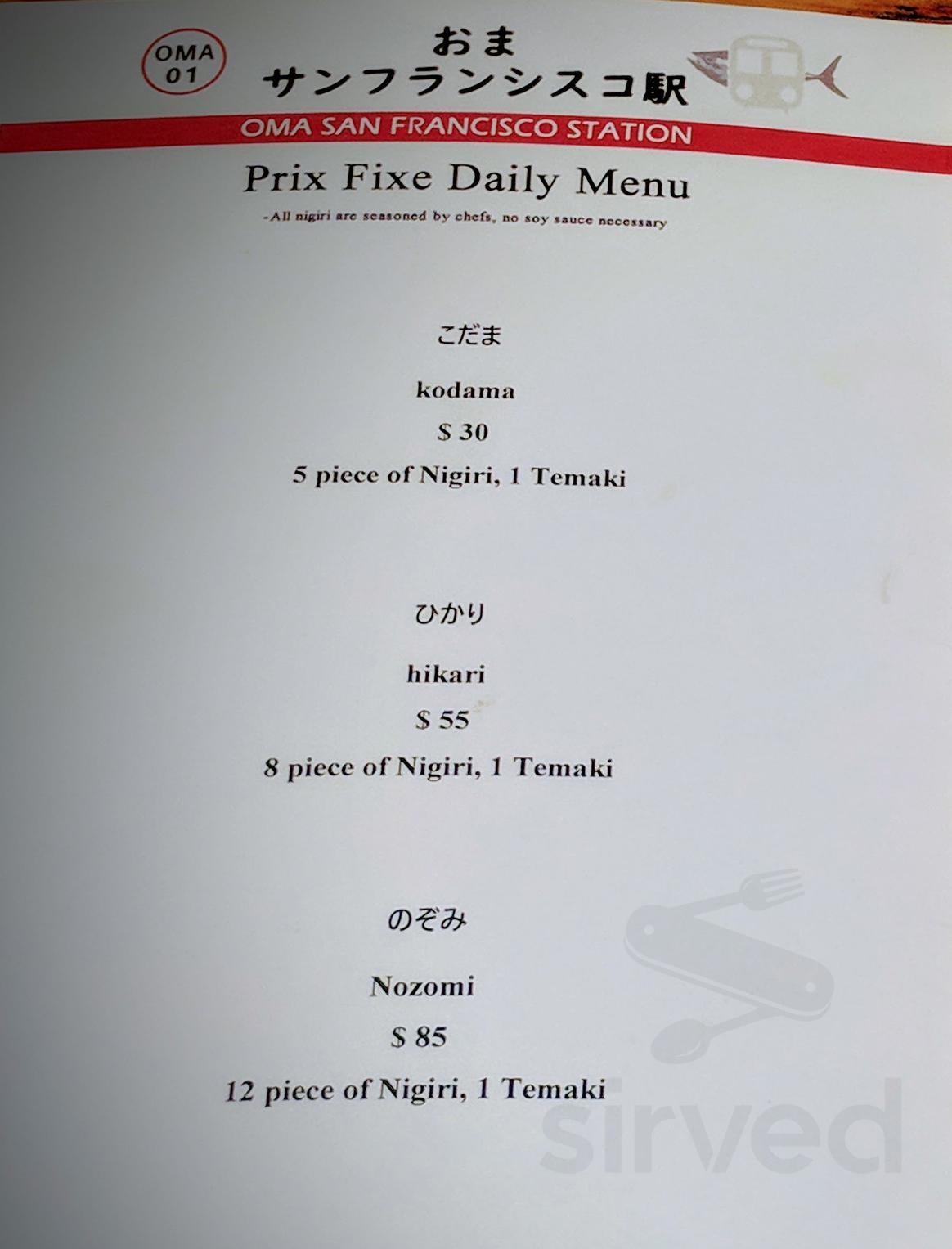Oma San Francisco Station menu in San Francisco, California, USA