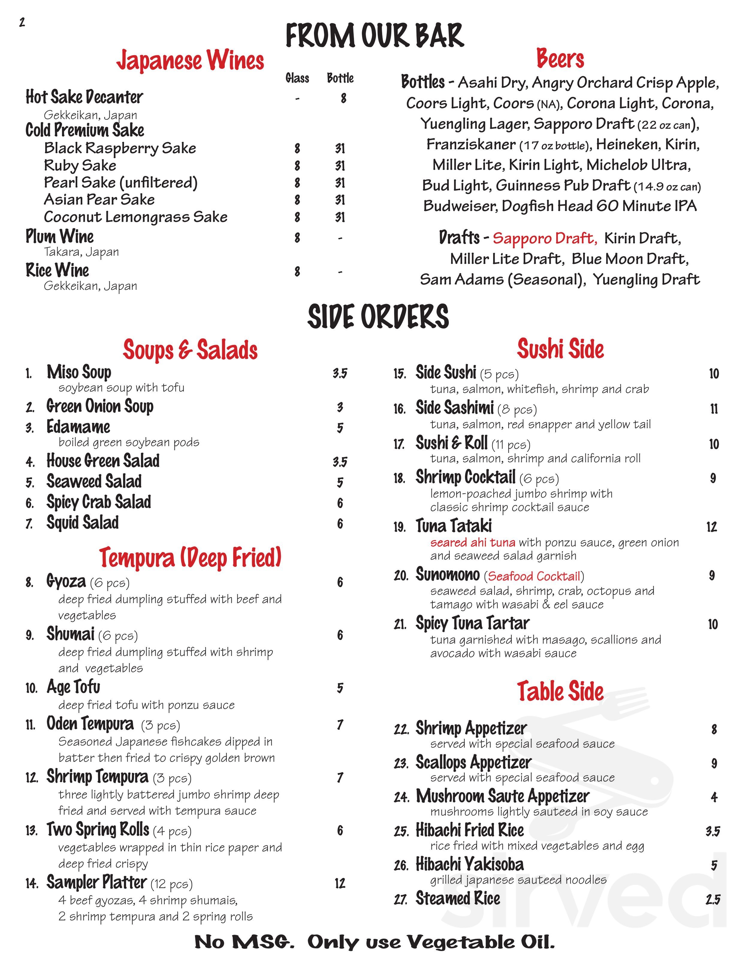 Yokoso Japanese Steak House menu in Homestead, Pennsylvania, USA