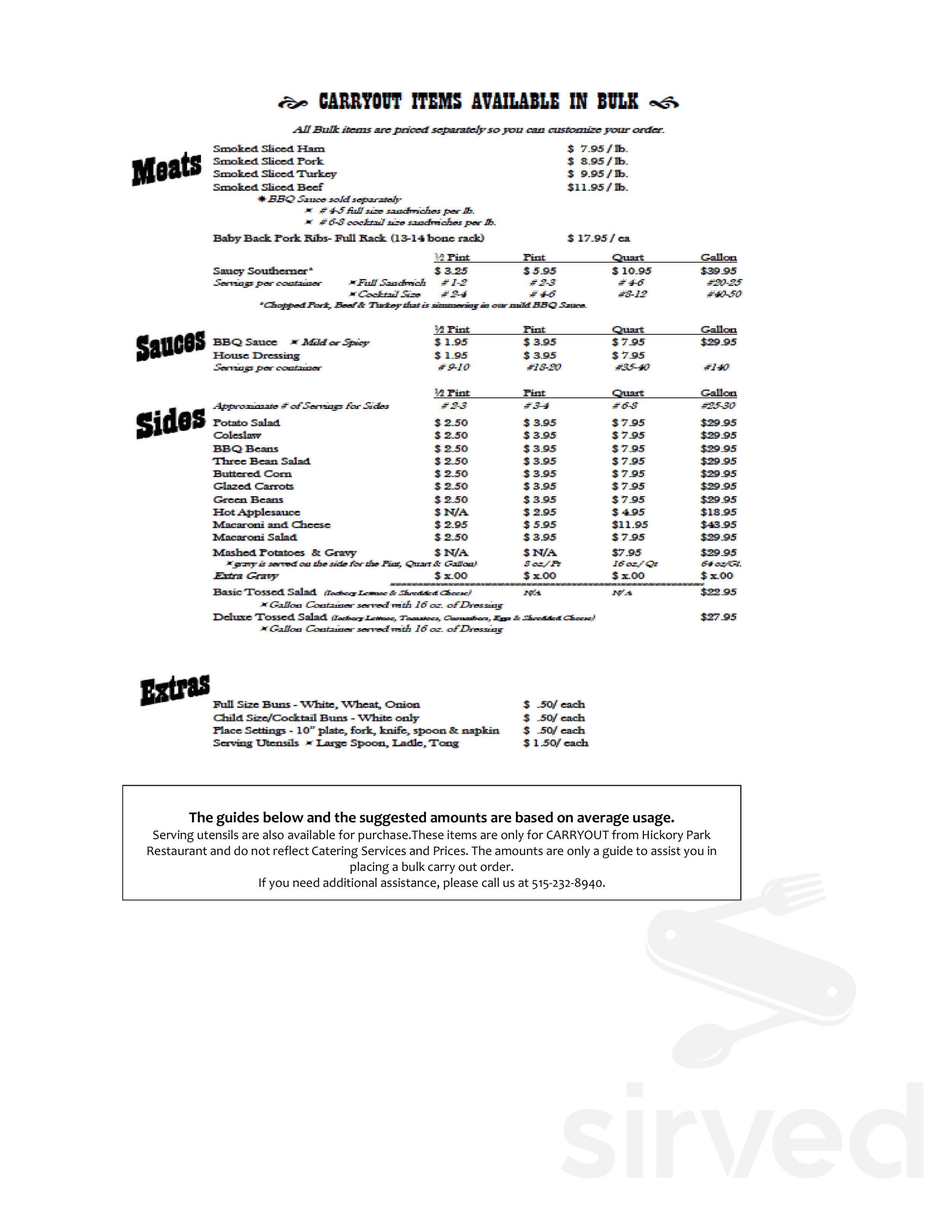 Hickory Park menu in Ames, Iowa, USA