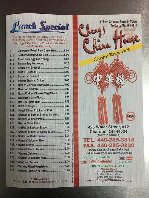 Cheng's China House menu in Chardon, Ohio, USA