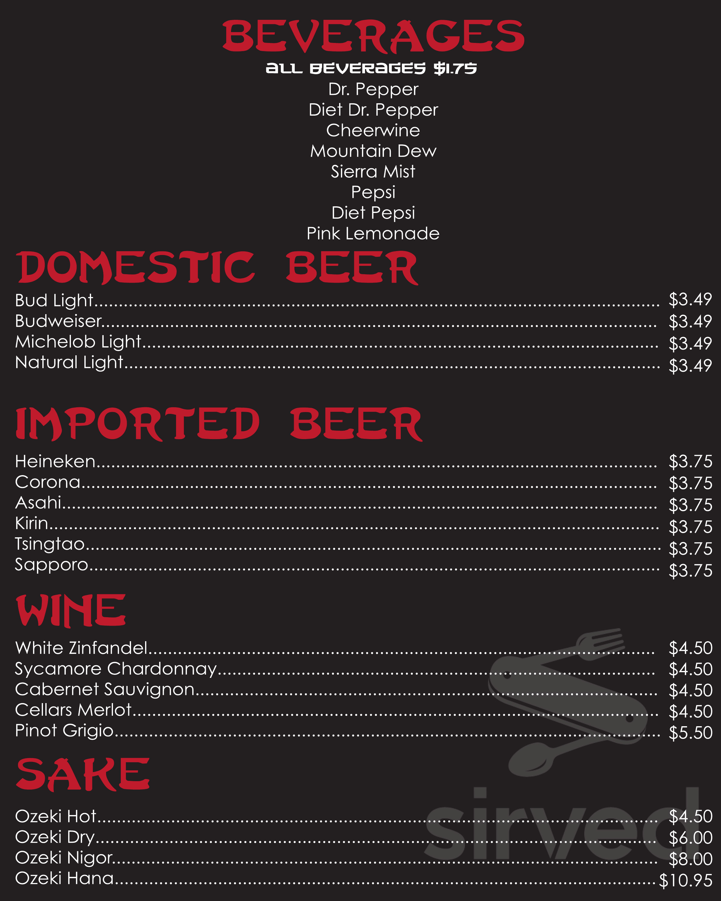 Niobe Japanese Steakhouse menu in Graham, North Carolina, USA