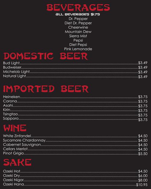 Niobe Japanese Steakhouse menu in Graham, North Carolina, USA