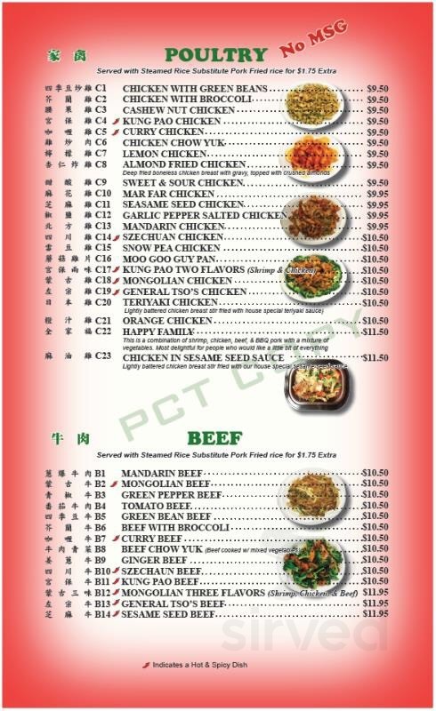 Red Apple | Restaurant & Lounge menu in Stayton, Oregon, USA