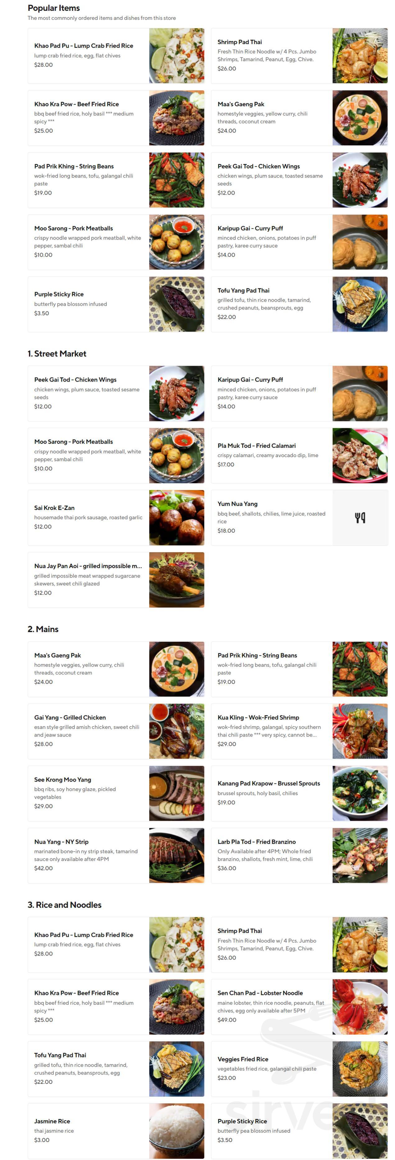 Wayla menu in New York, New York, USA