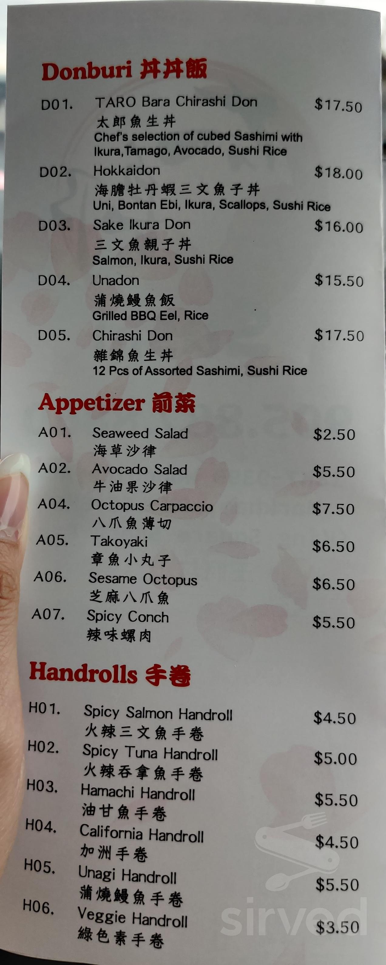 Sushi Taro menu in Markham, Ontario, Canada
