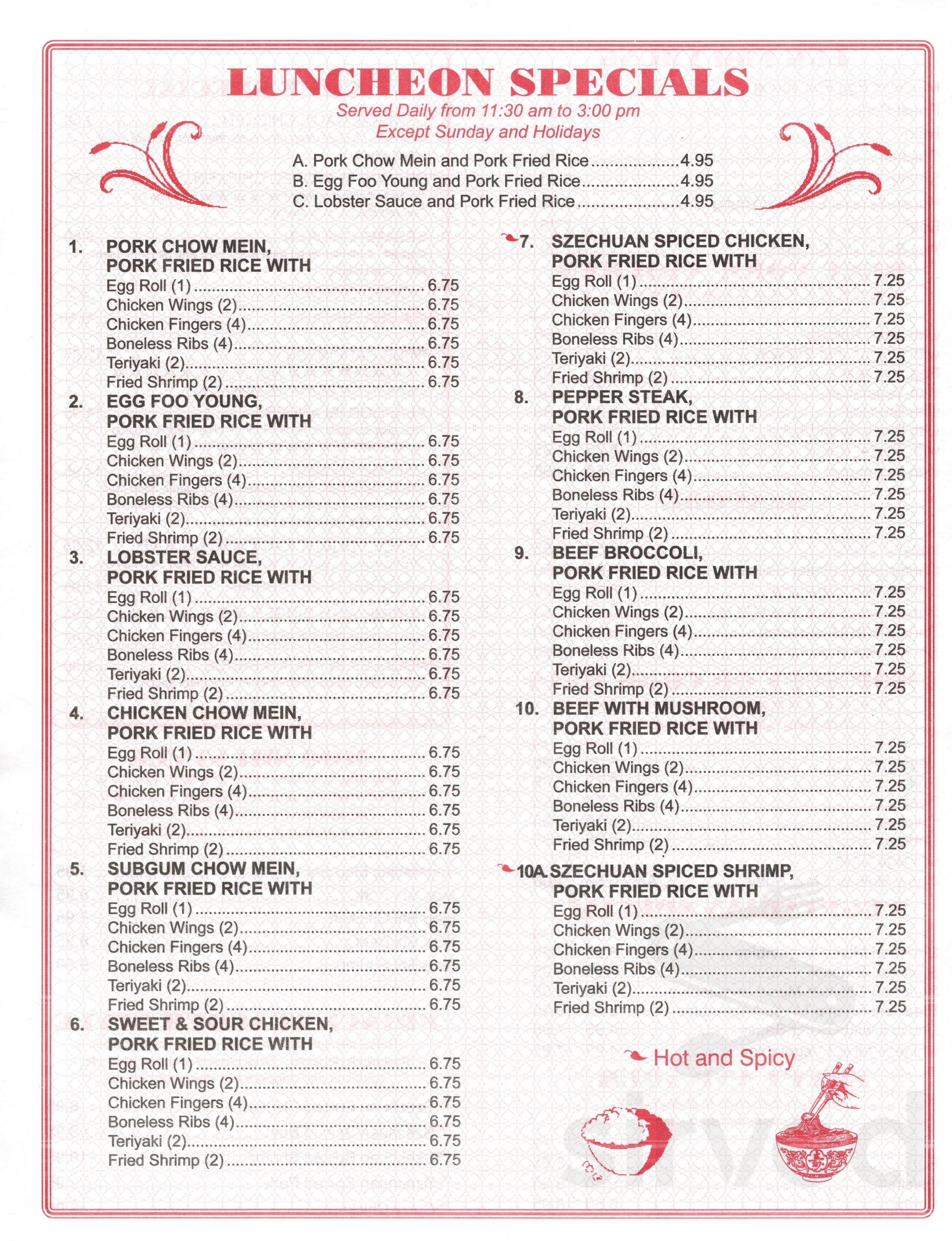 Lucky Boston Chinese menus in Roxbury, Massachusetts, United States