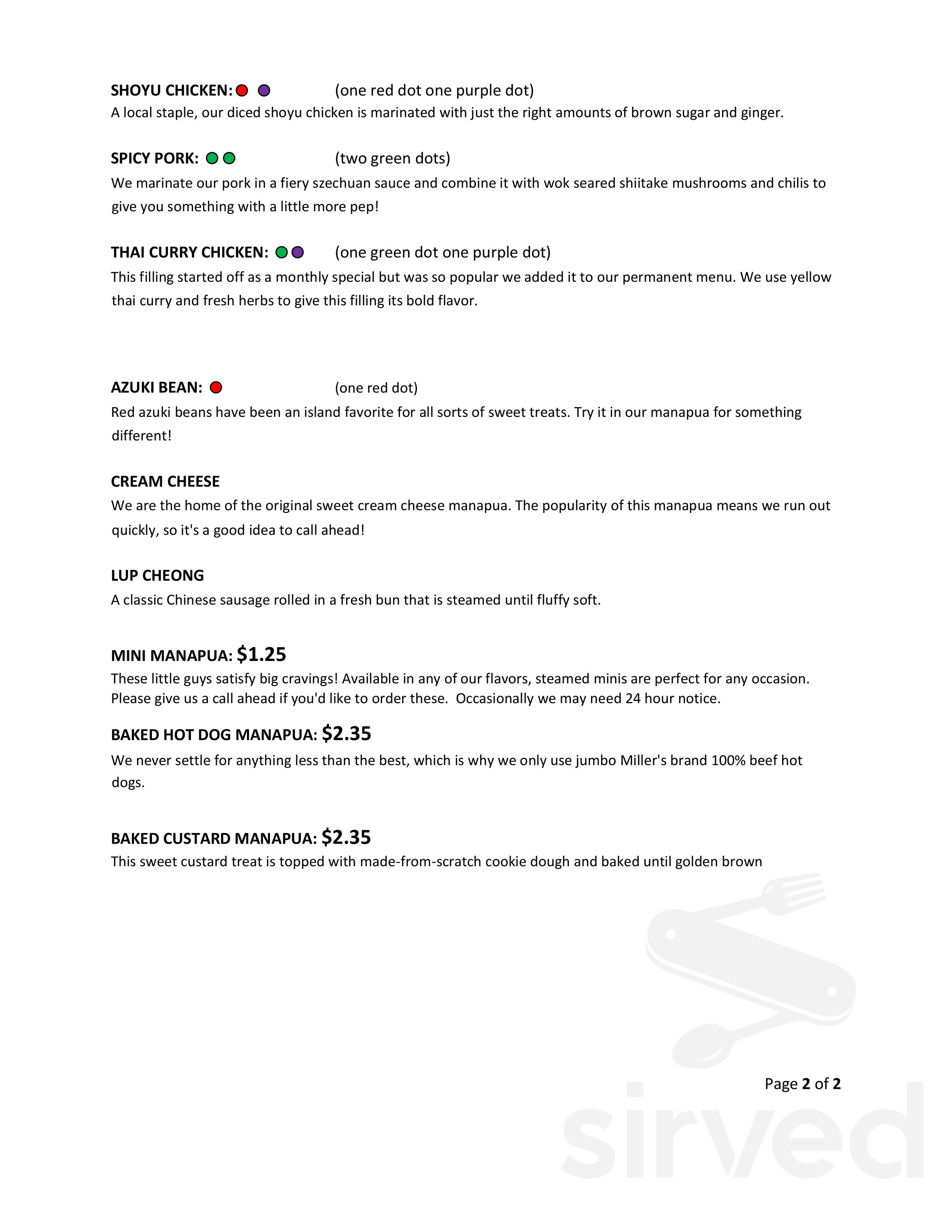 Chun Wah Kam Noodle Factory menu in Honolulu, Hawaii, USA