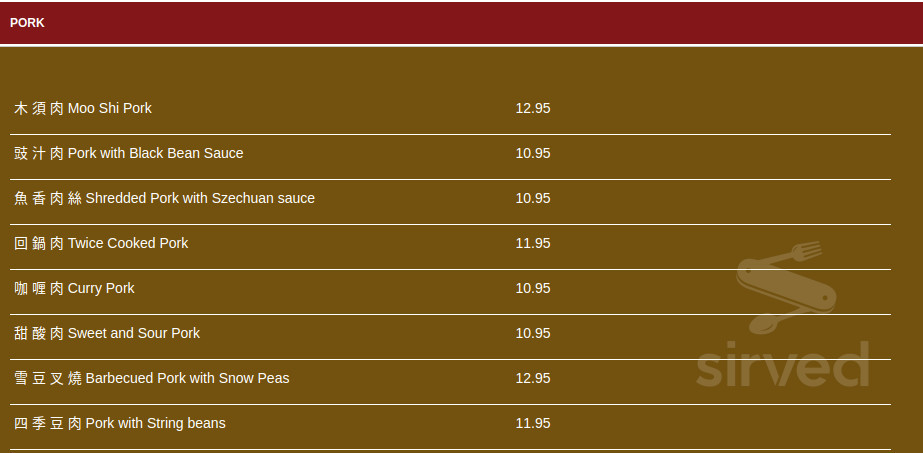 Golden Gong Chinese Restaurant menu in Grover Beach, California, USA