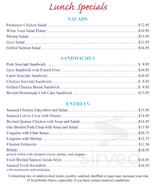 Parthenon Restaurant & Chevy Chase Lounge menu in 5510 Connecticut Ave ...