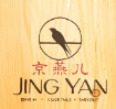 Menu for Jing Yan in Portland, ME | Sirved