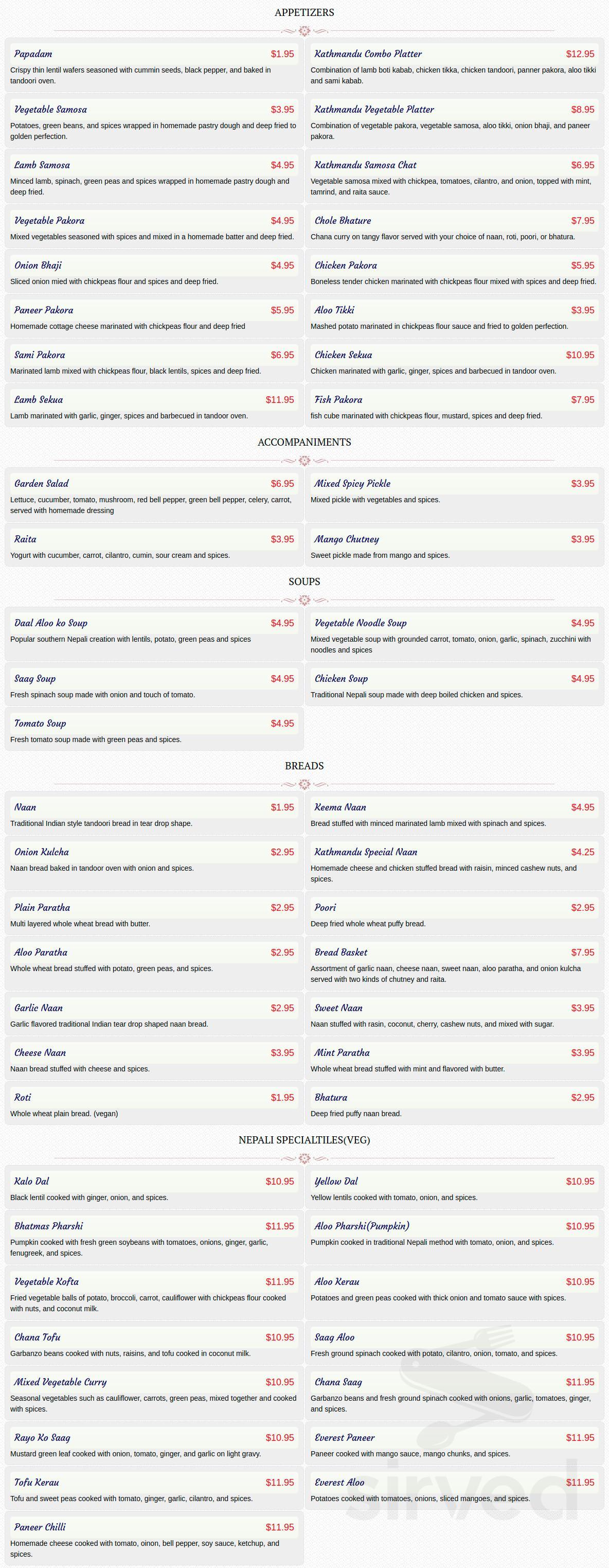 Kathmandu Grill menu in Salt Lake City, Utah, USA