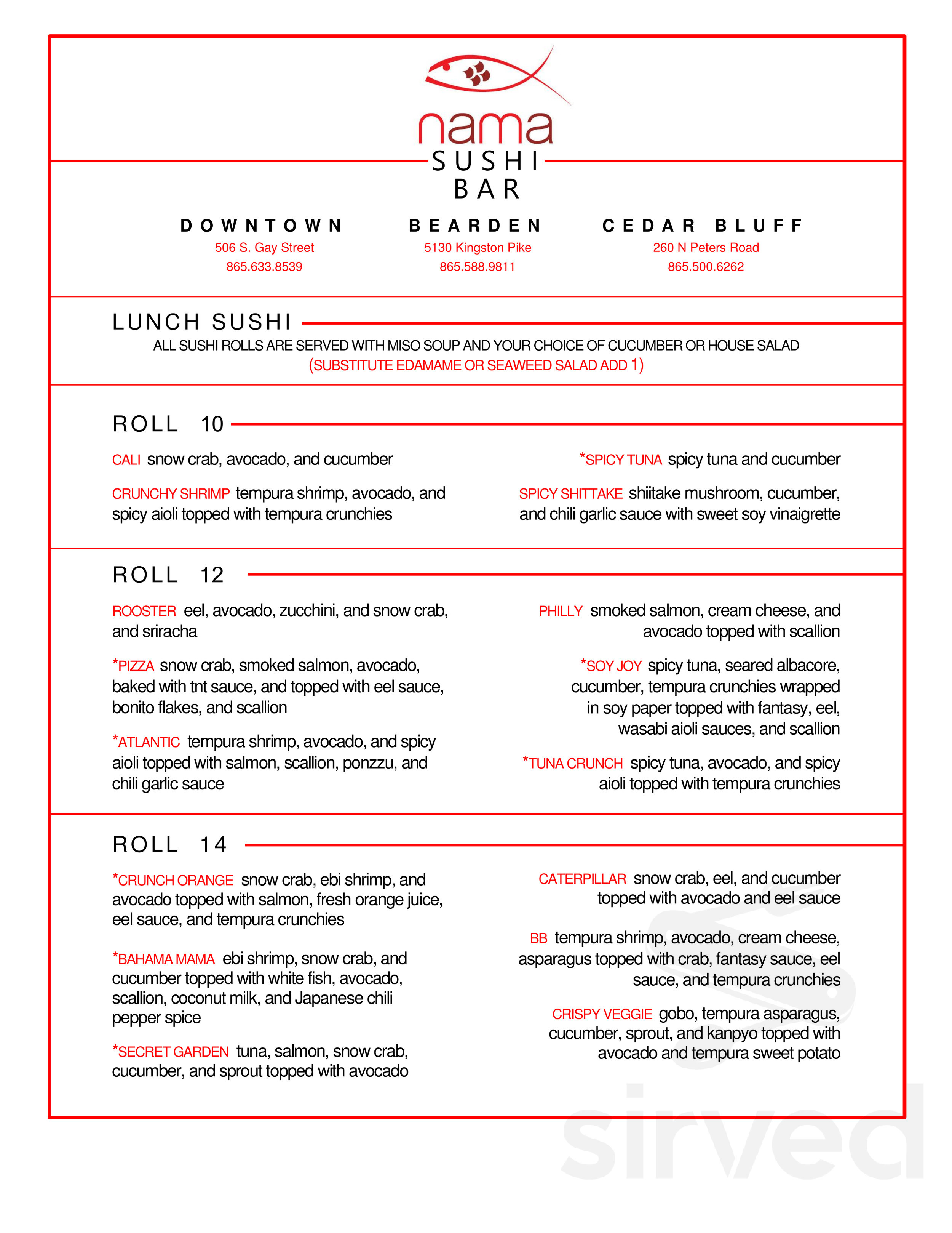 Nama Sushi Bar - Downtown Knoxville menu in Knoxville, Tennessee, USA