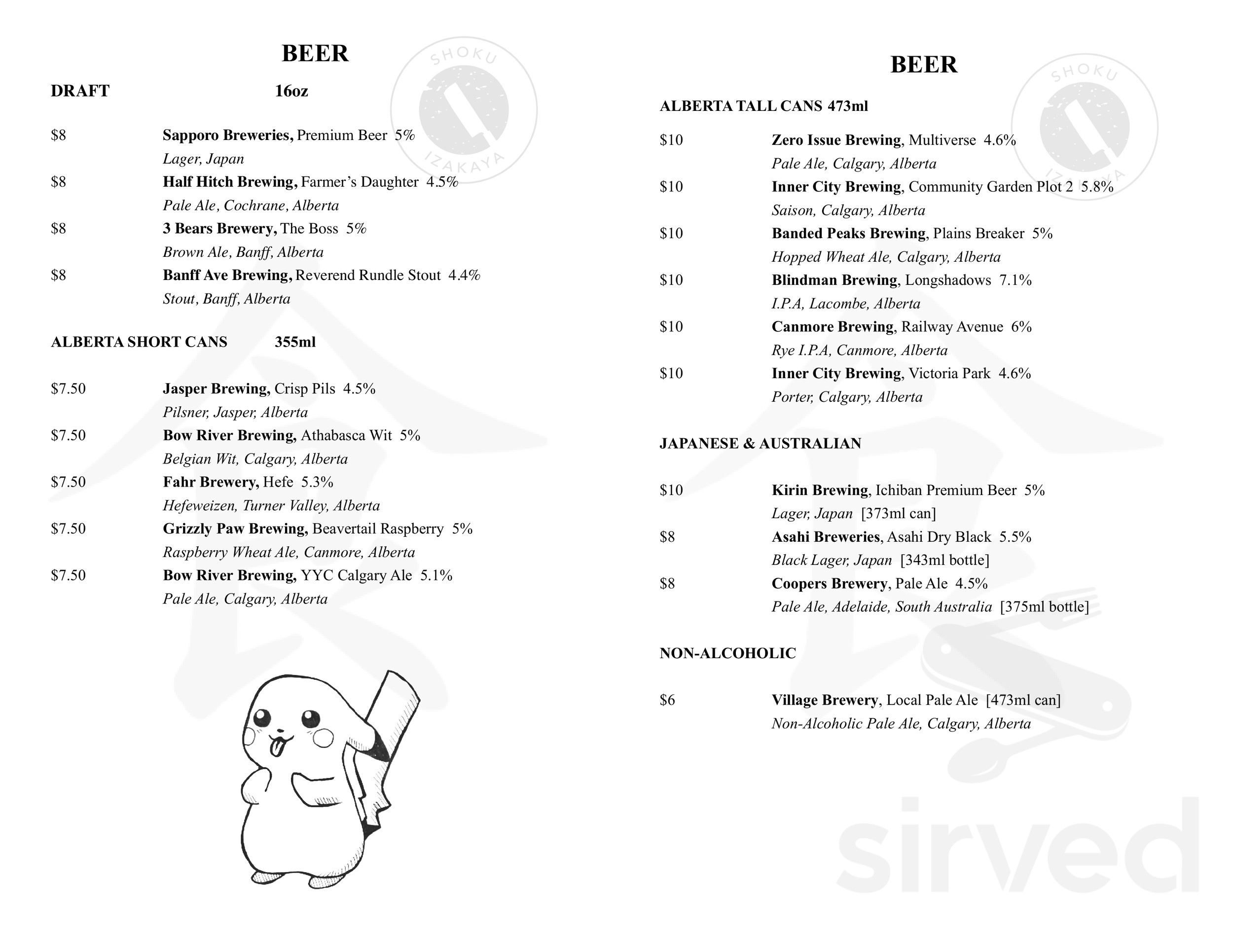 Shoku Izakaya menu in Banff, Alberta, Canada