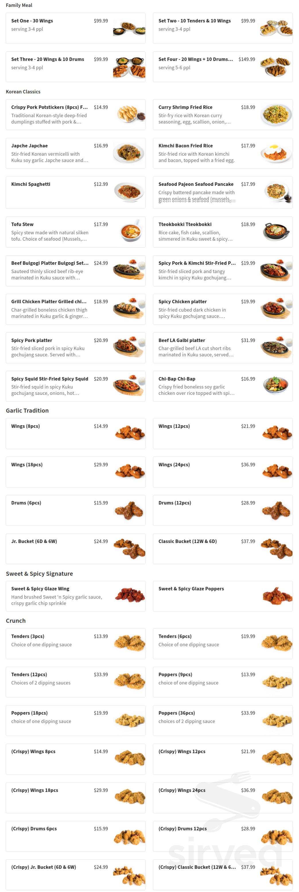 Kuku Chicken LIC menu in Queens, New York, USA