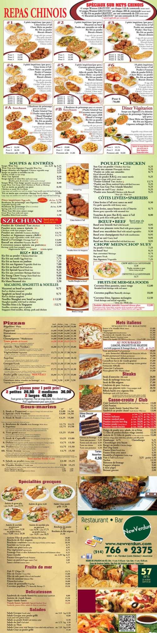 New Verdun Restaurant menu in Verdun, Quebec, Canada