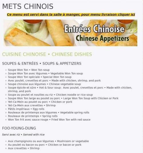 New Verdun Restaurant menu in Verdun, Quebec, Canada