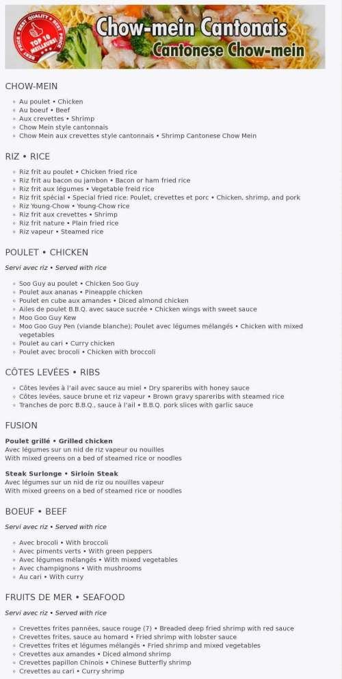 New Verdun Restaurant menu in Verdun, Quebec, Canada