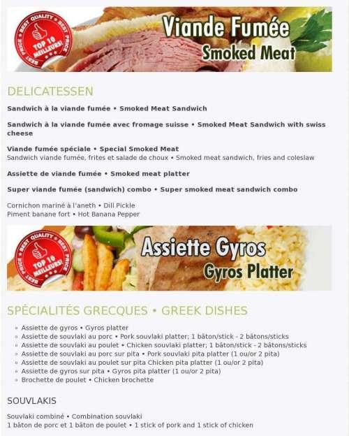 New Verdun Restaurant menu in Verdun, Quebec, Canada