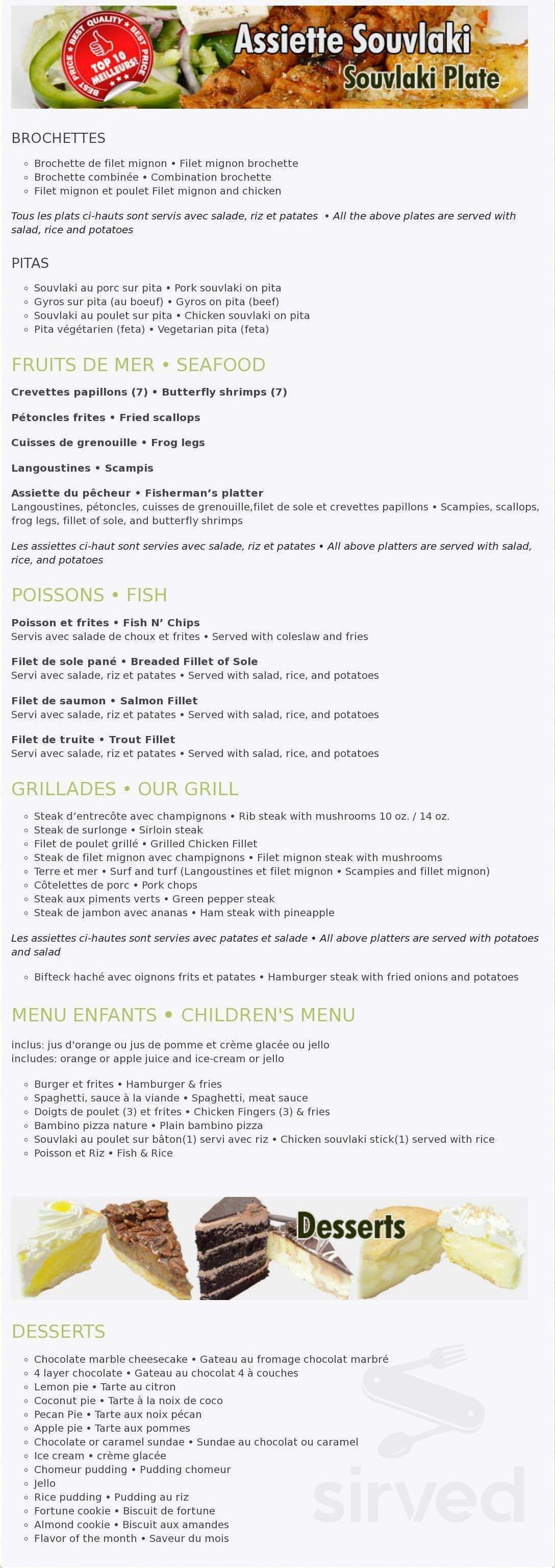 New Verdun Restaurant menus in Verdun, Quebec, Canada
