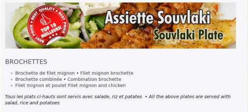 Menu for New Verdun Restaurant in Verdun, QC | Sirved