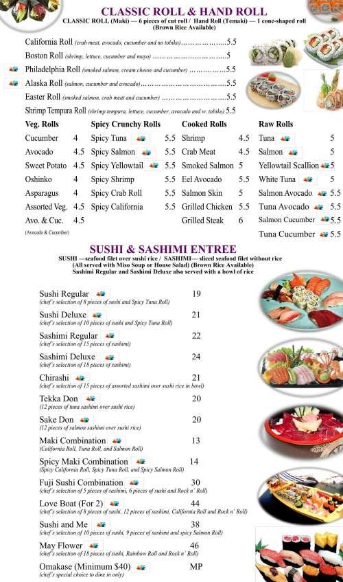 Fuji Grill Niagara Falls menu in Niagara Falls, New York, USA