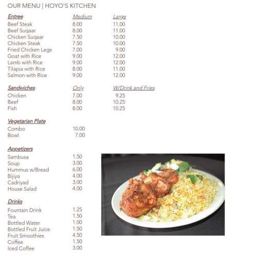 Hoyo's Kitchen menu in Columbus, Ohio, USA