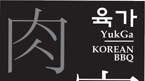 Menu for Yukga Korean BBQ in Las Vegas, NV | Sirved