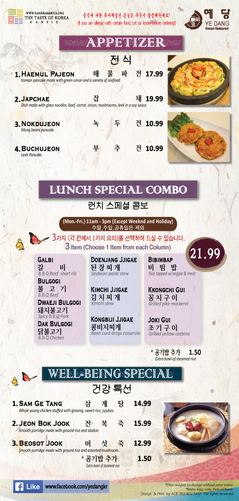 Ye Dang Korean Restaurant menu in La Habra, California, USA