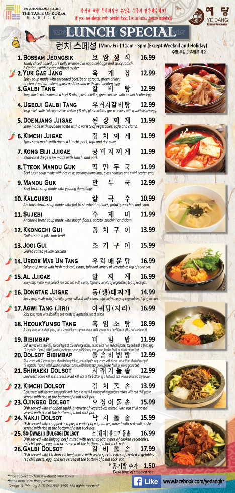 Ye Dang Korean Restaurant menus in La Habra, California, United States