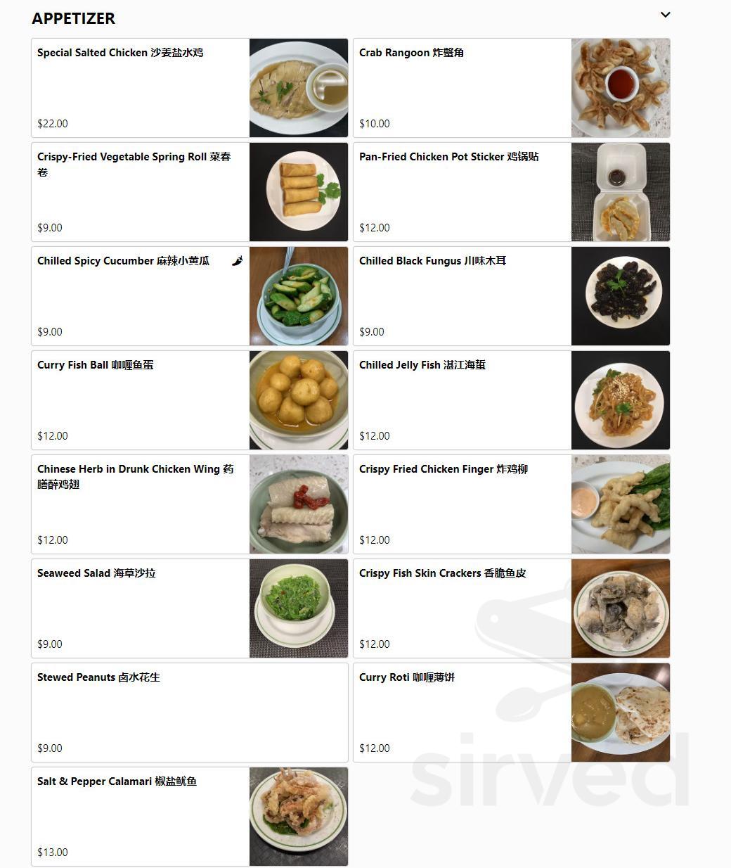 88 Noodle Papa menus in Las Vegas, Nevada, United States