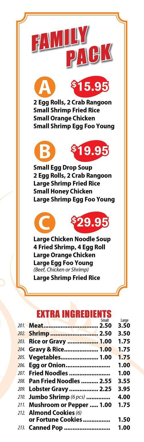 Blue Island Seafood menu in Blue Island, Illinois, USA