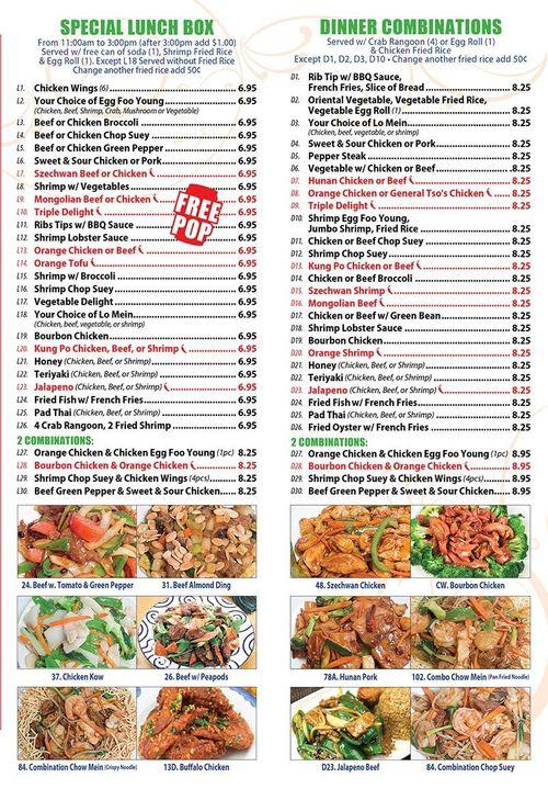 Blue Island Seafood menu in Blue Island, Illinois, USA