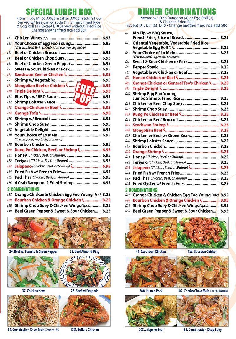 Blue Island Seafood menu in Blue Island, Illinois, USA
